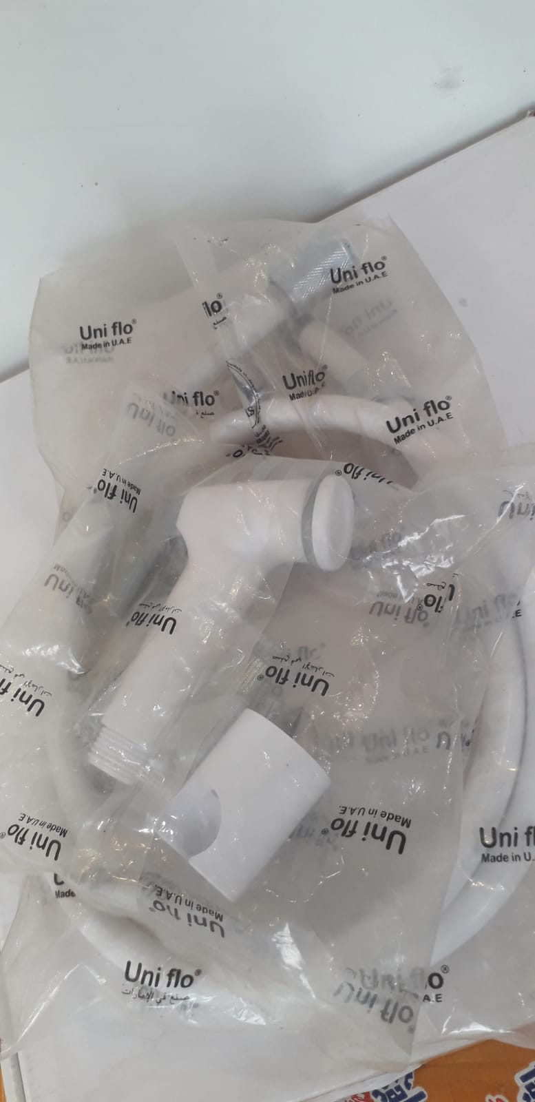 Uniflow White Muslim shower Small – Bathhub